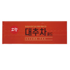Traditional Korean herbal tea blend