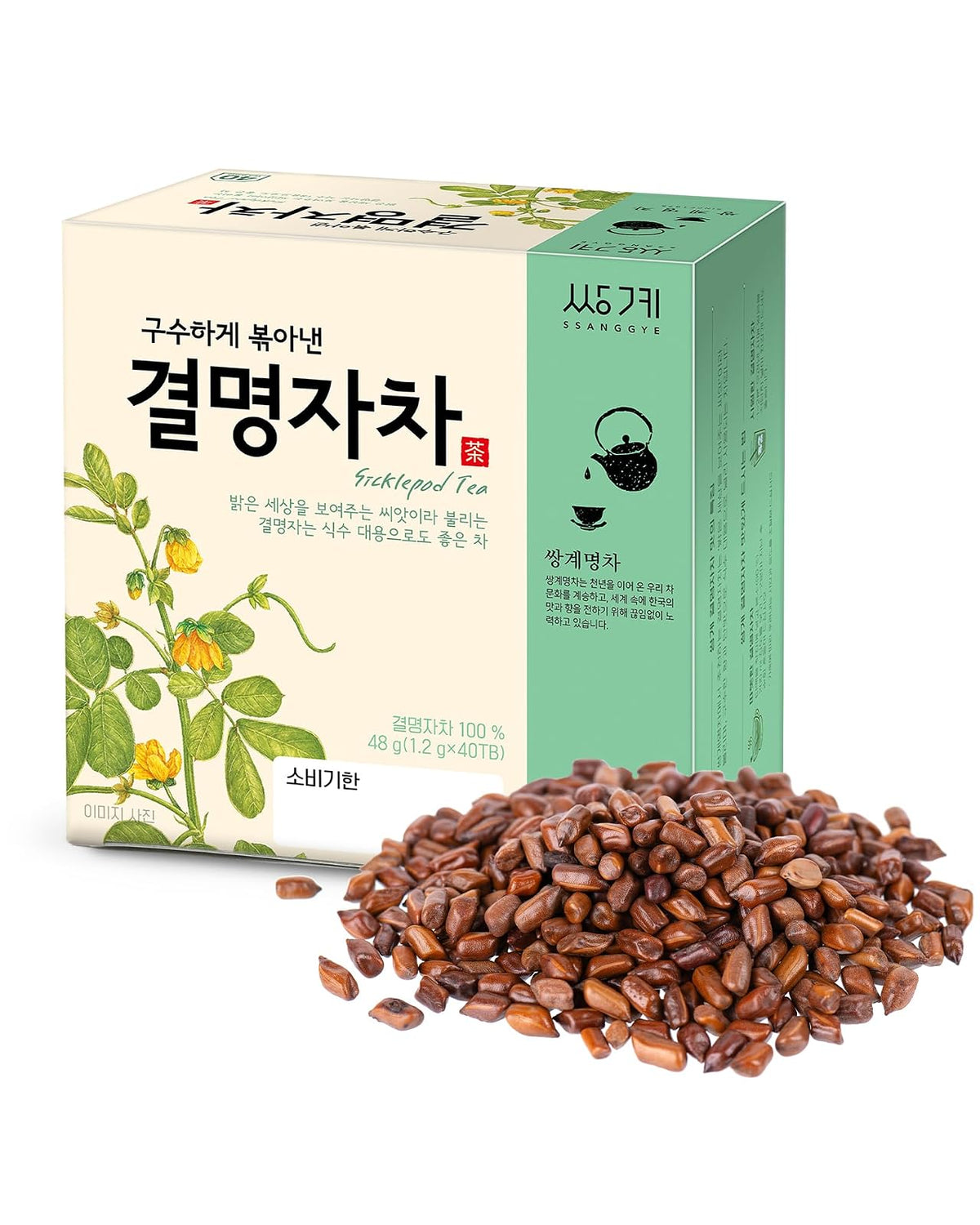 Traditional Korean herbal tea