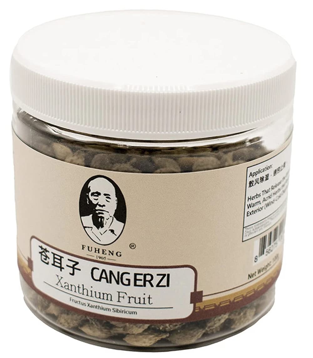 traditional vitamin blend since 1905