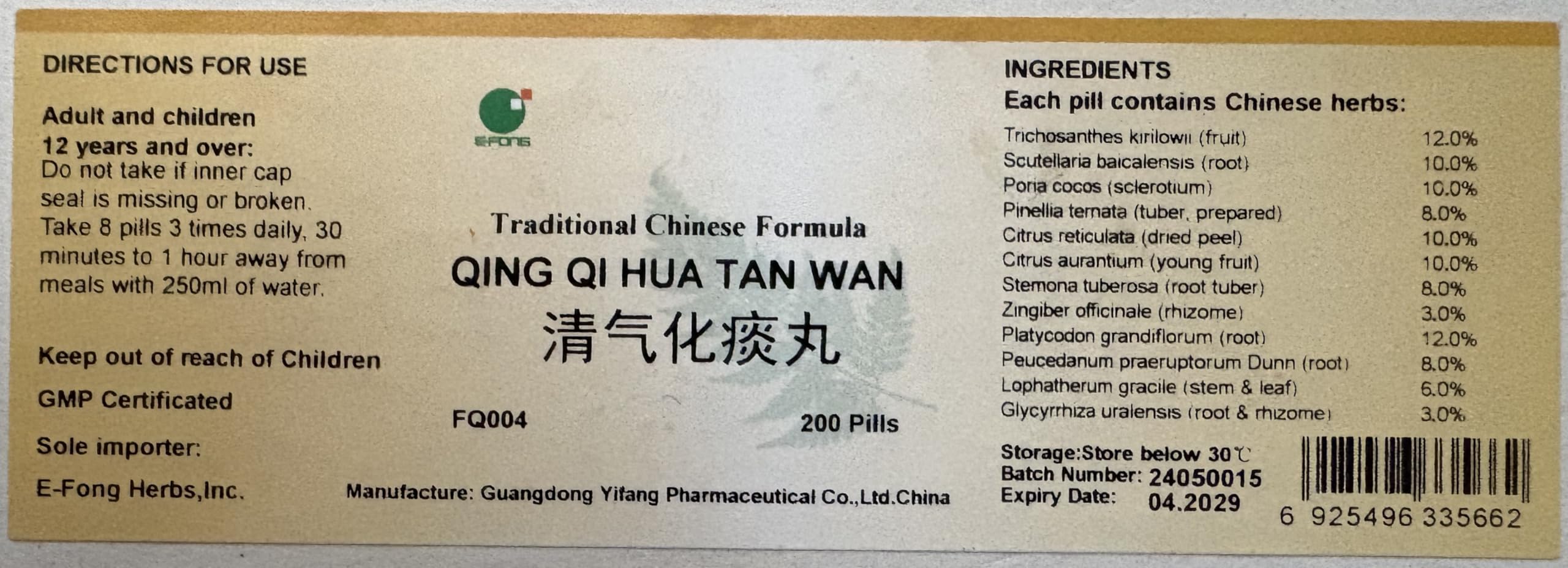 Transformative health benefits of E-Fong pills