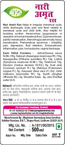 triphala churna for hormonal balance
