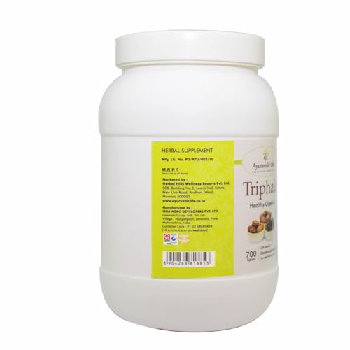 Triphala for improved digestive function