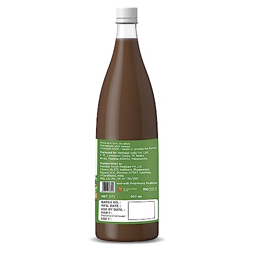 Triphala juice for daily wellness