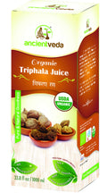 Triphala juice for digestive health