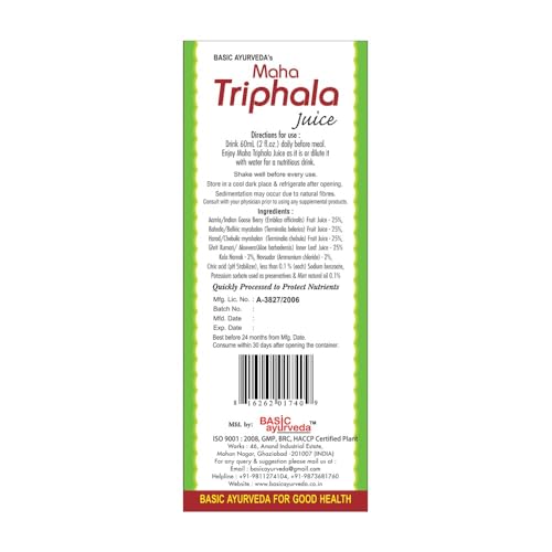 Triphala juice for natural detox