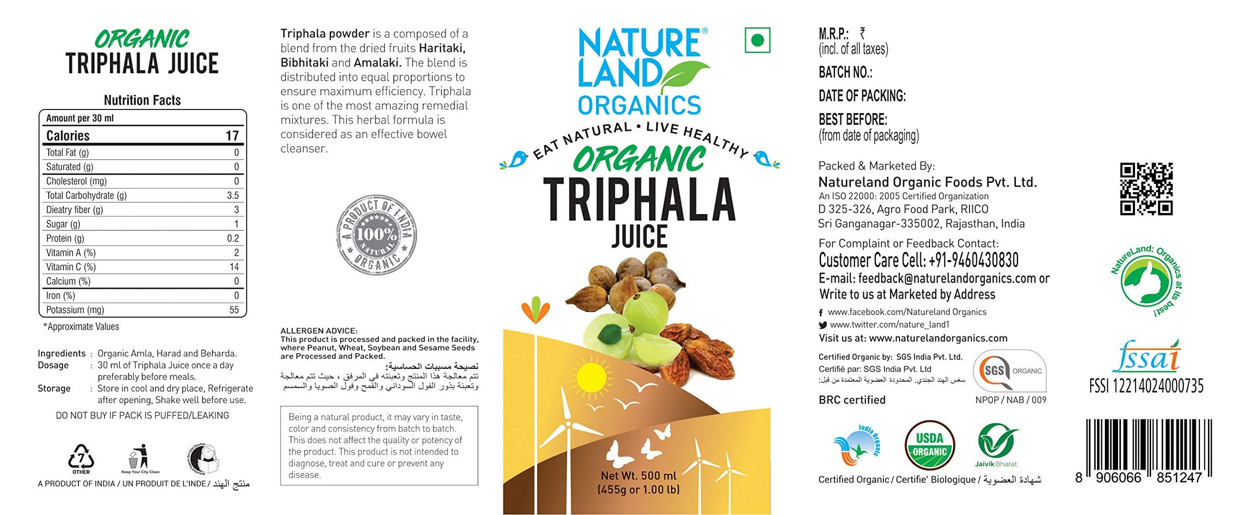 triphala juice for overall vitality