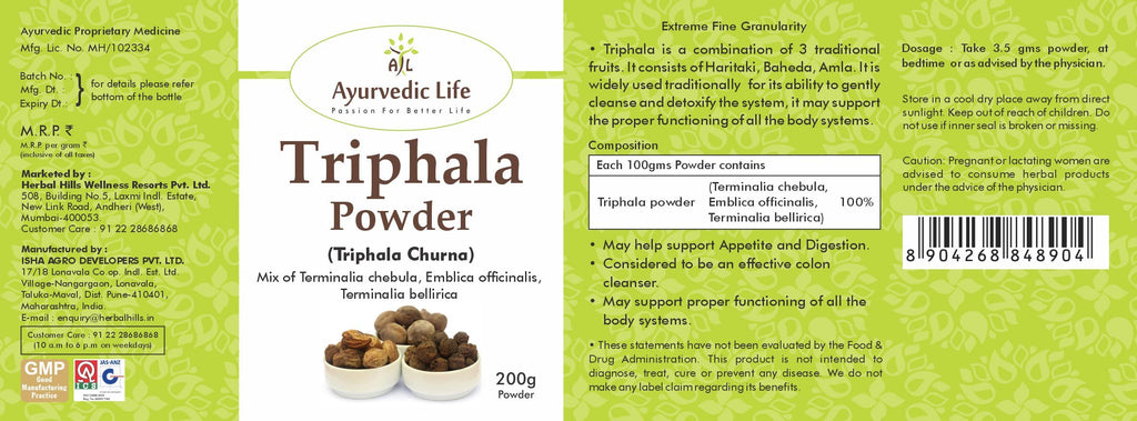 Triphala powder benefits for health