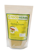 triphala powder for digestive health