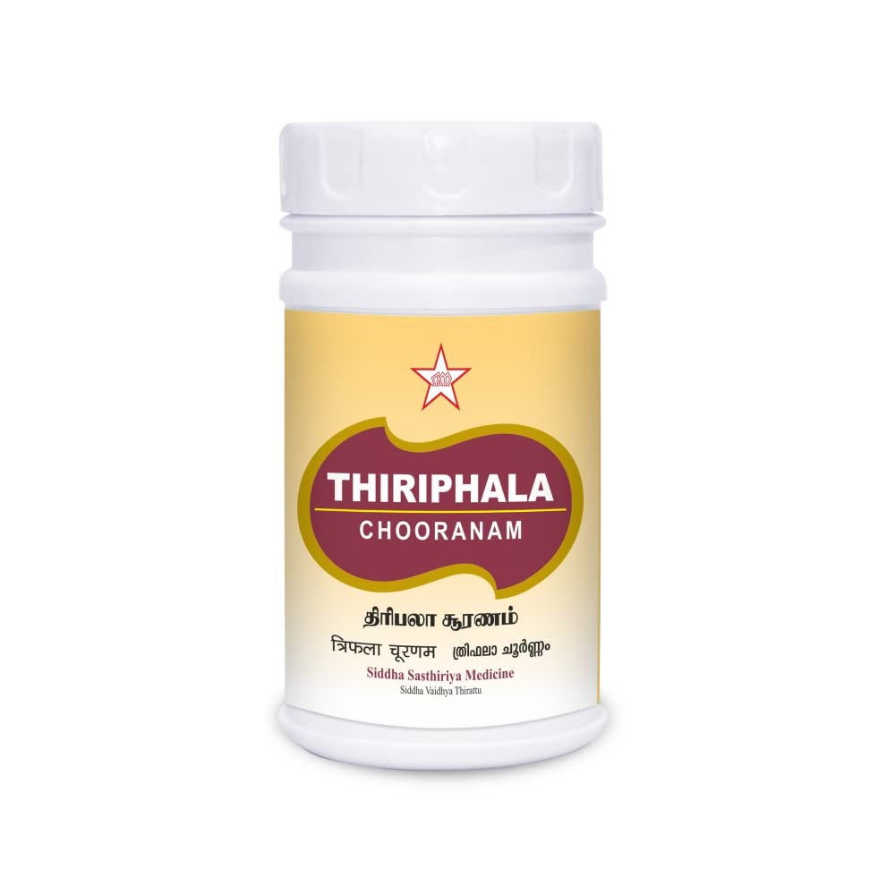 triphala powder for digestive health