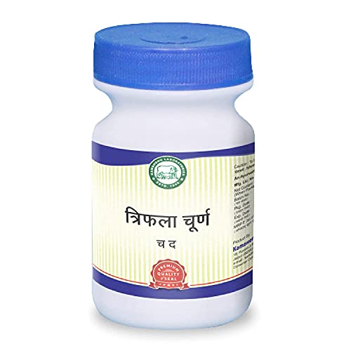 triphala powder for immune system boost