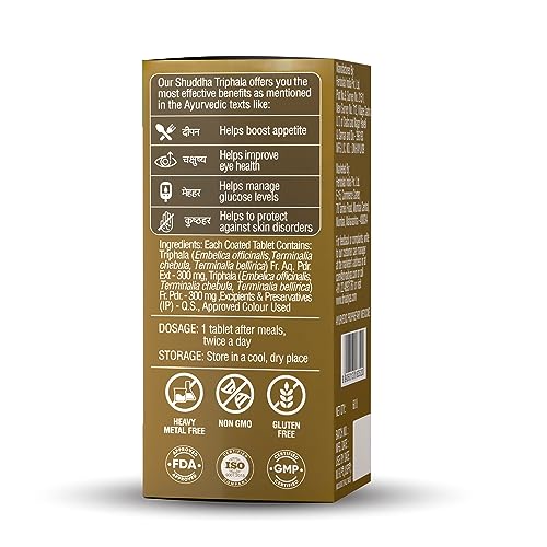 triphala tablets for digestive balance