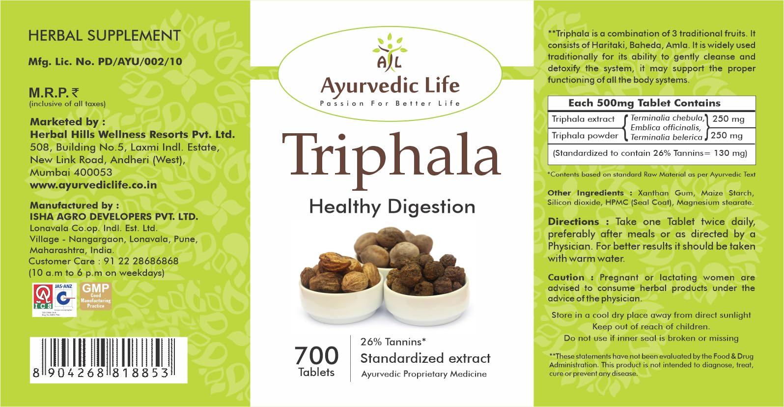 Triphala tablets for gut health