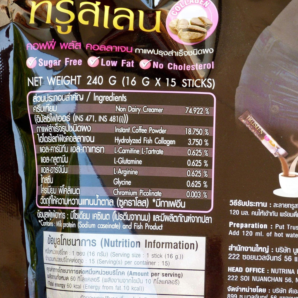 Truslen Coffee Plus collagen boost