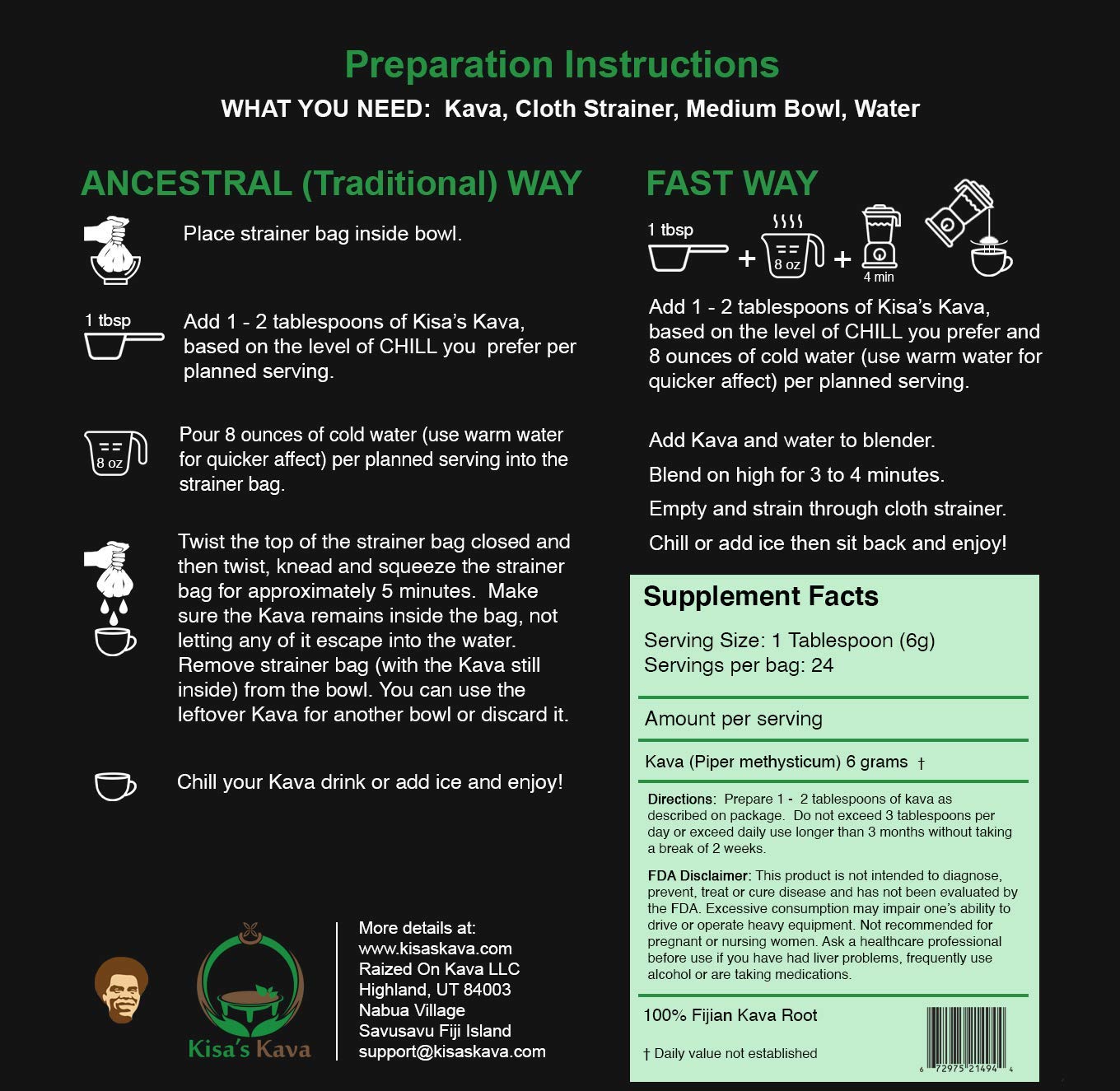 trusted brand kava kava supplement
