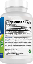 TUDCA multivitamin for seniors' vitality