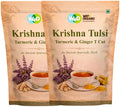 Tulsi Krishna herbal tea blend