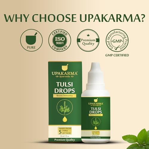 Tulsi leaf extract for overall wellness