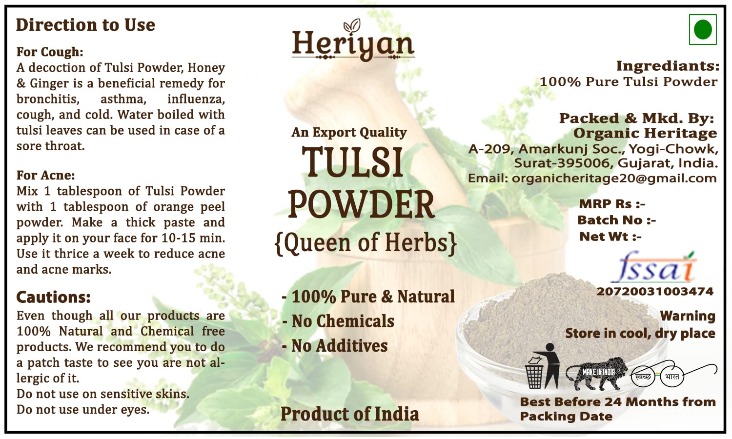 tulsi powder for stress relief