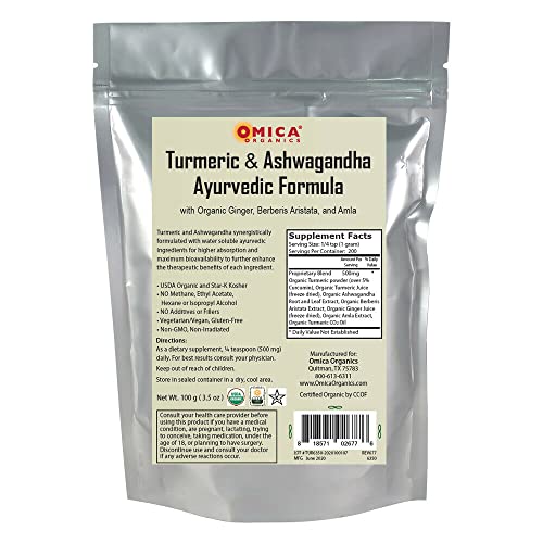 turmeric and ashwagandha herbal blend