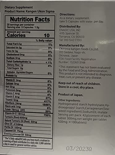 turmeric capsules with black pepper extract