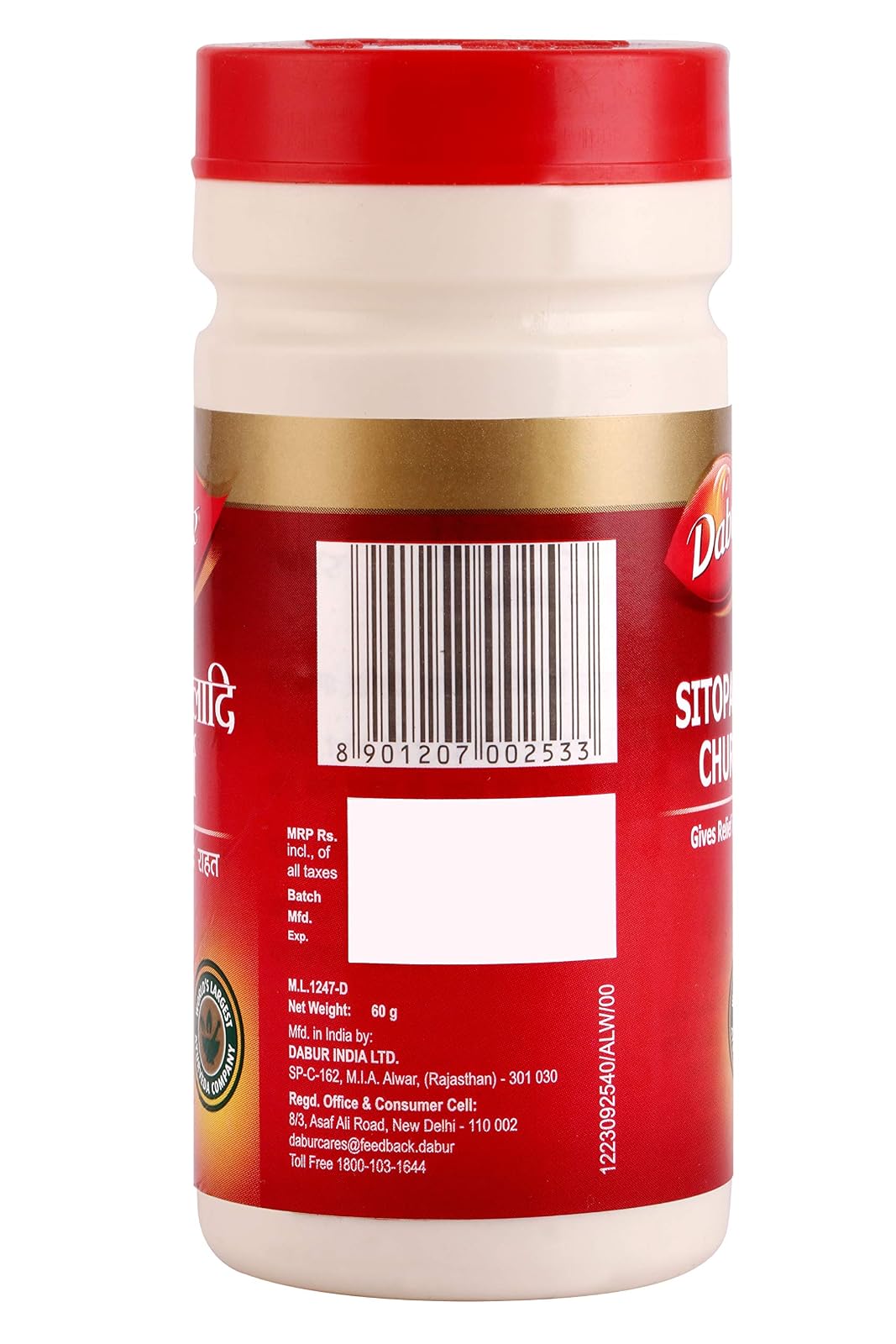 turmeric curcumin powder for wellness