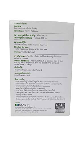 turmeric herbal remedy for bloating