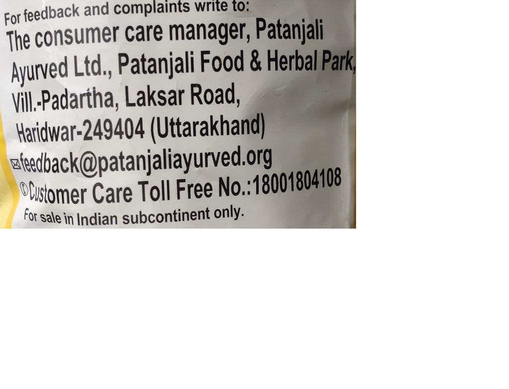 turmeric powder for anti-inflammatory benefits