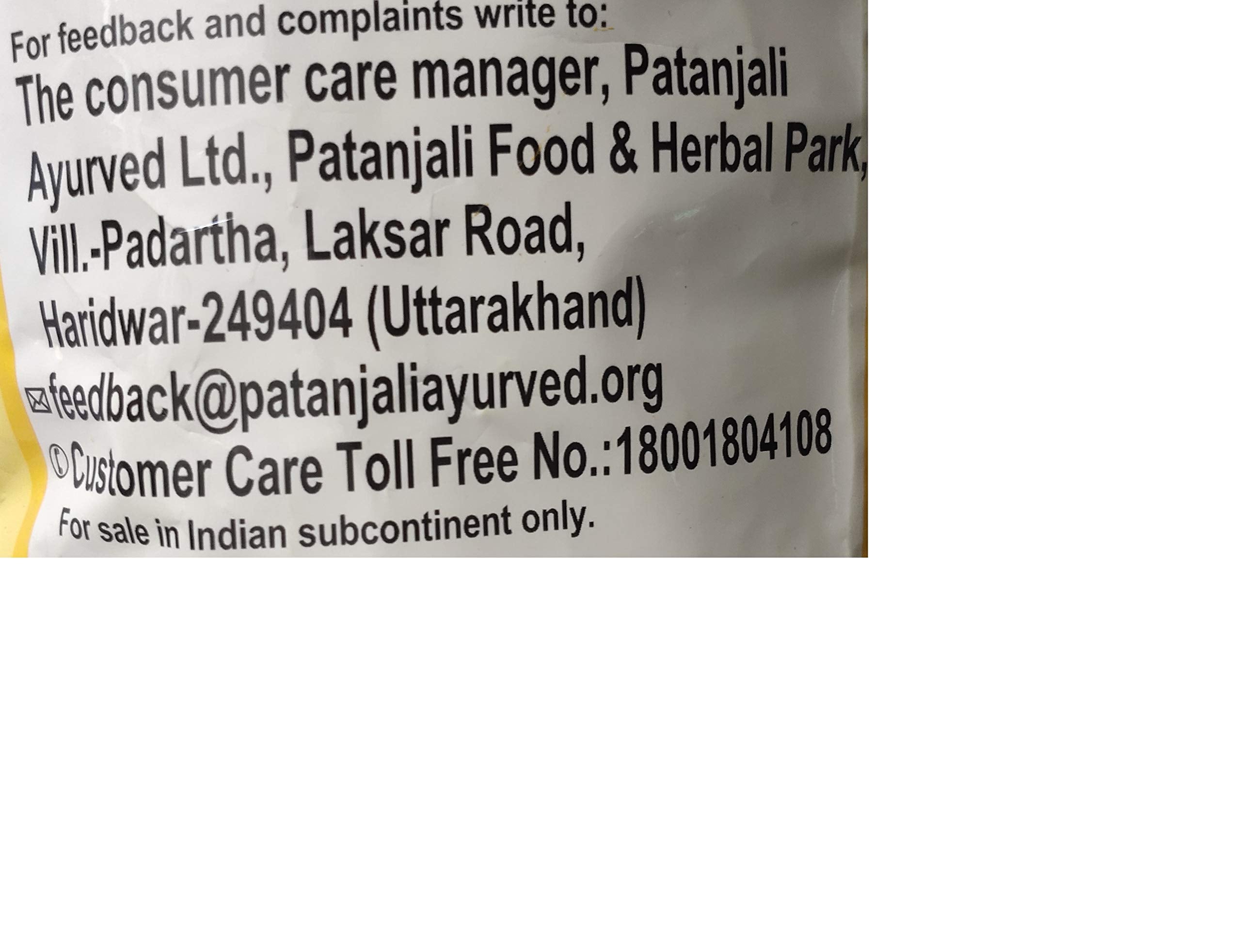 turmeric powder for anti-inflammatory benefits