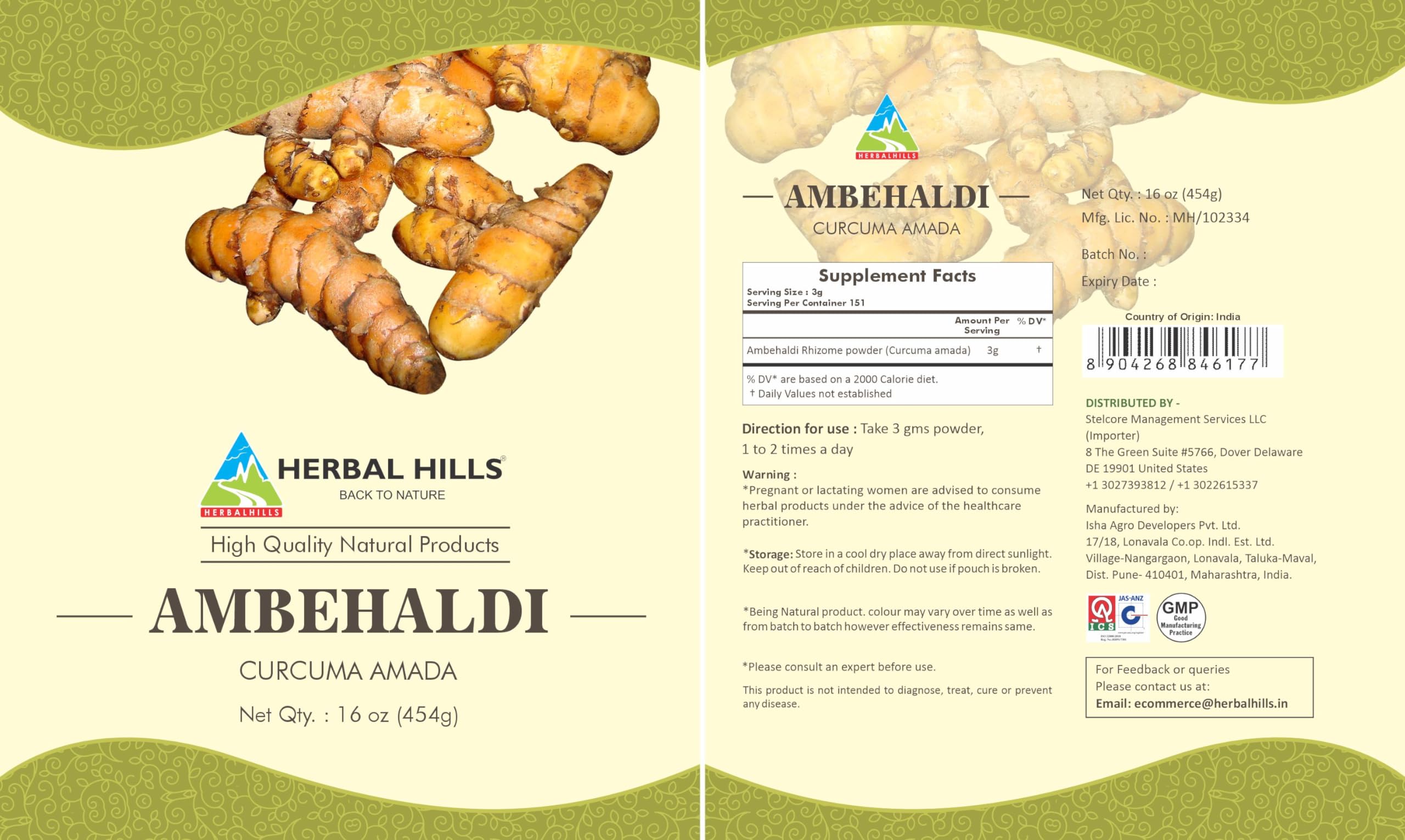 turmeric powder for cooking