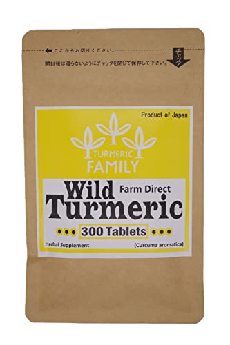 turmeric supplements for joint support