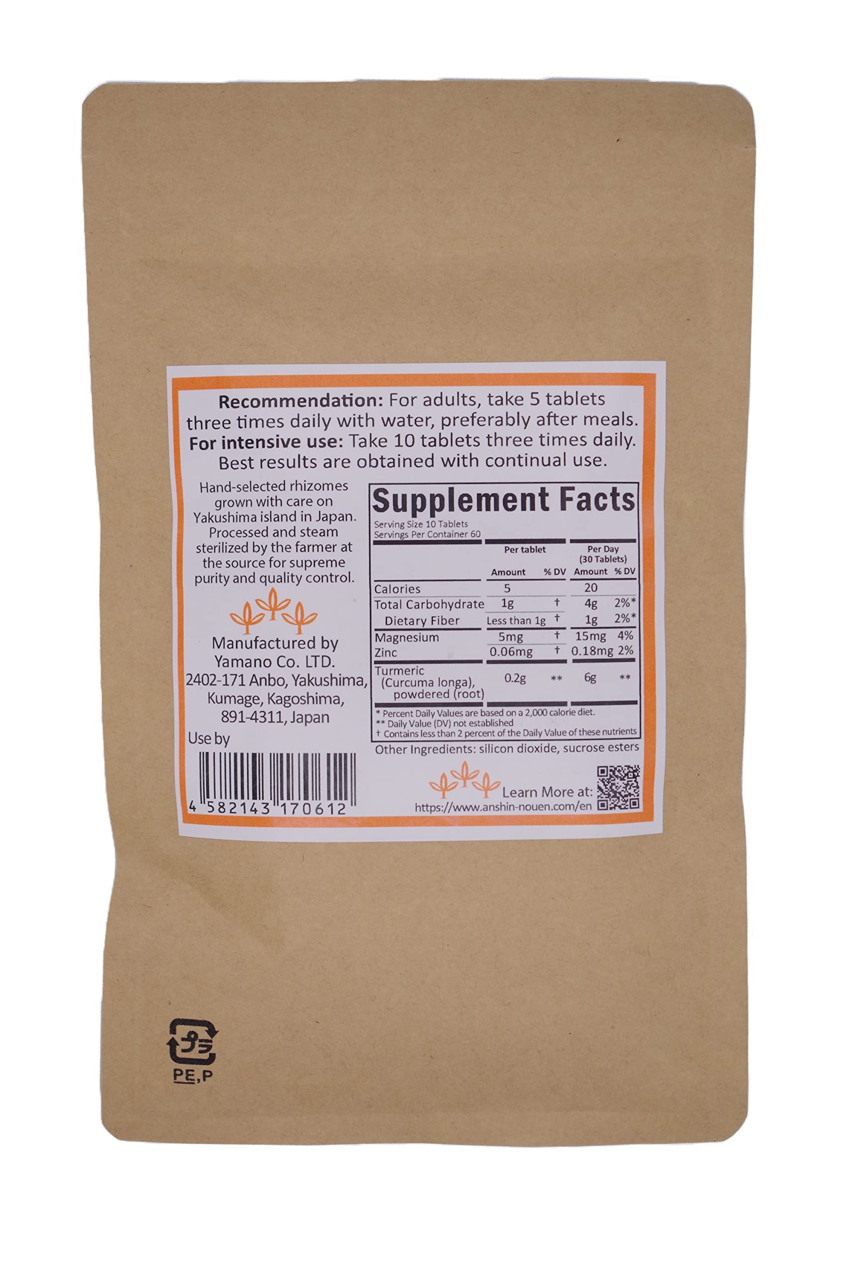 turmeric tablets for daily wellness
