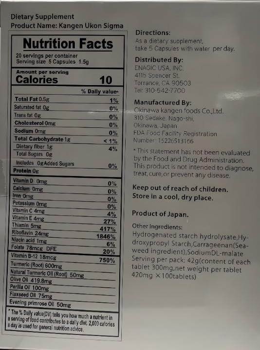 turmeric tea alternative with Kangen