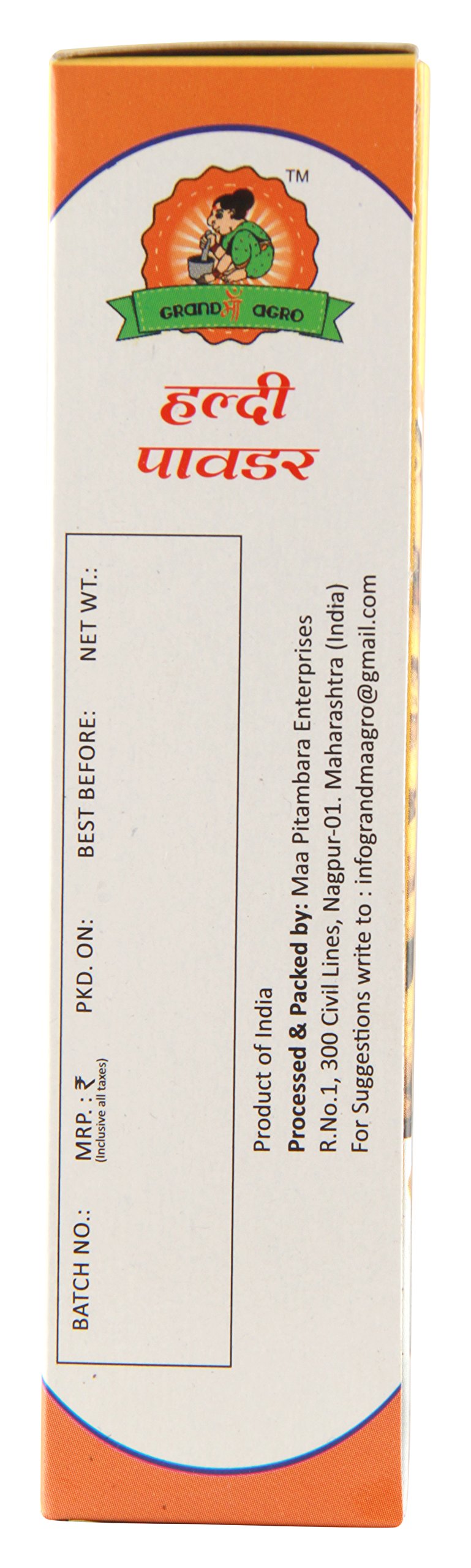 turmeric with black pepper supplement