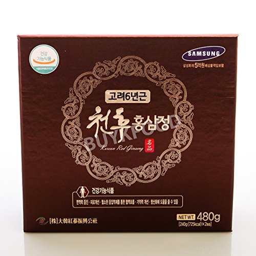 two bottles of ginseng extract
