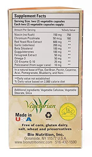 two pack blended vitamin & mineral supplements