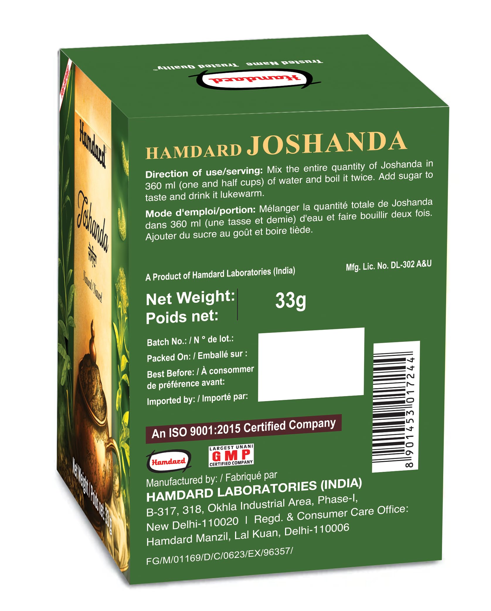 two-pack blended vitamin supplements
