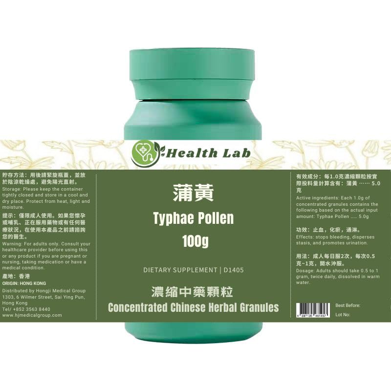 Typhae pollen herbal extract benefits