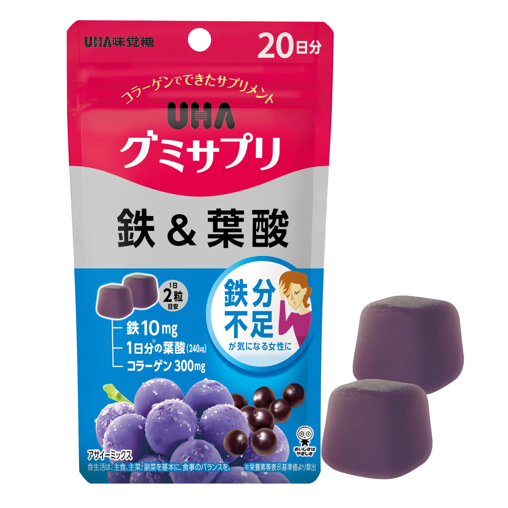 UHA Gumisapuri Acai Mix benefits