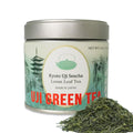 Uji Sencha green tea loose leaf
