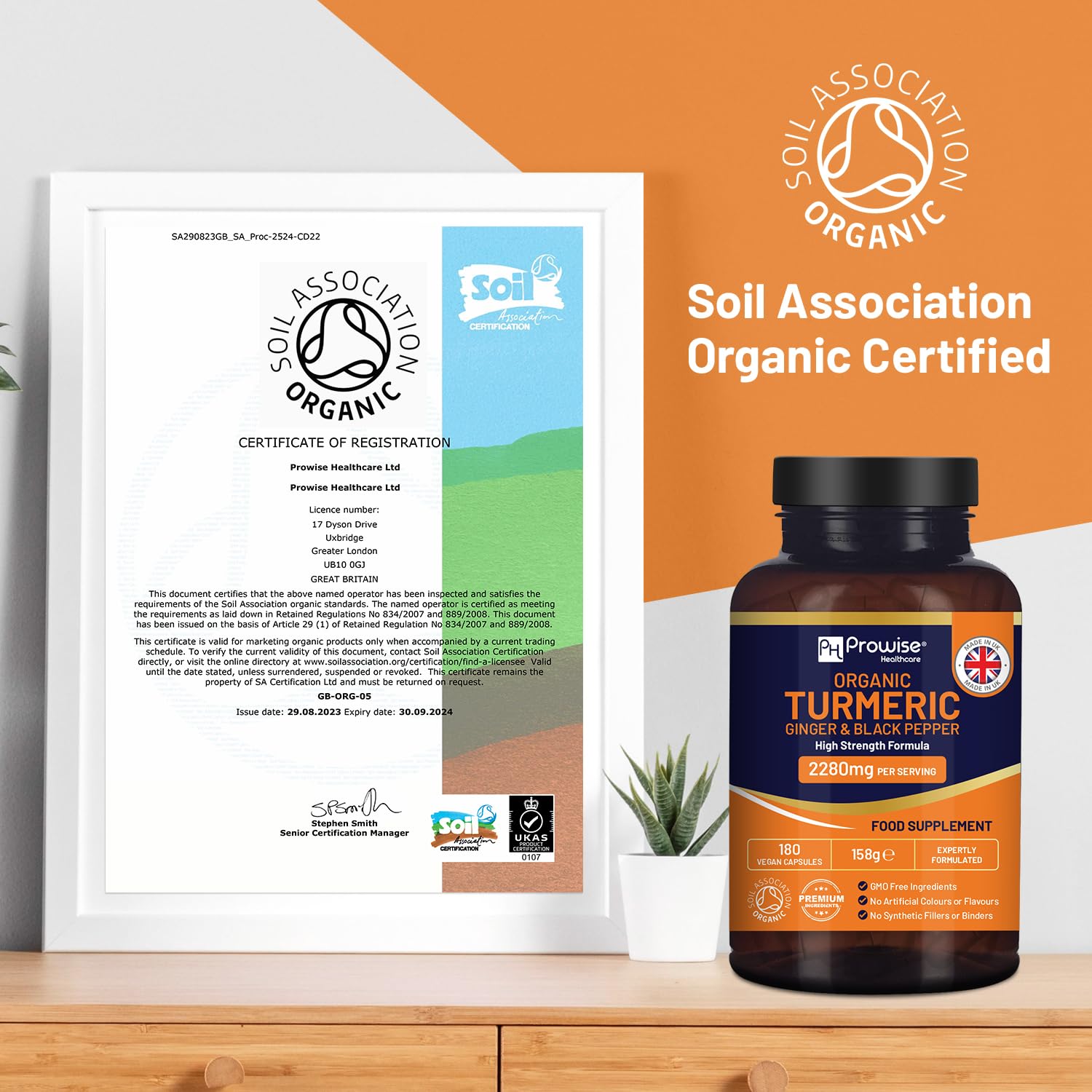 UK made turmeric supplement