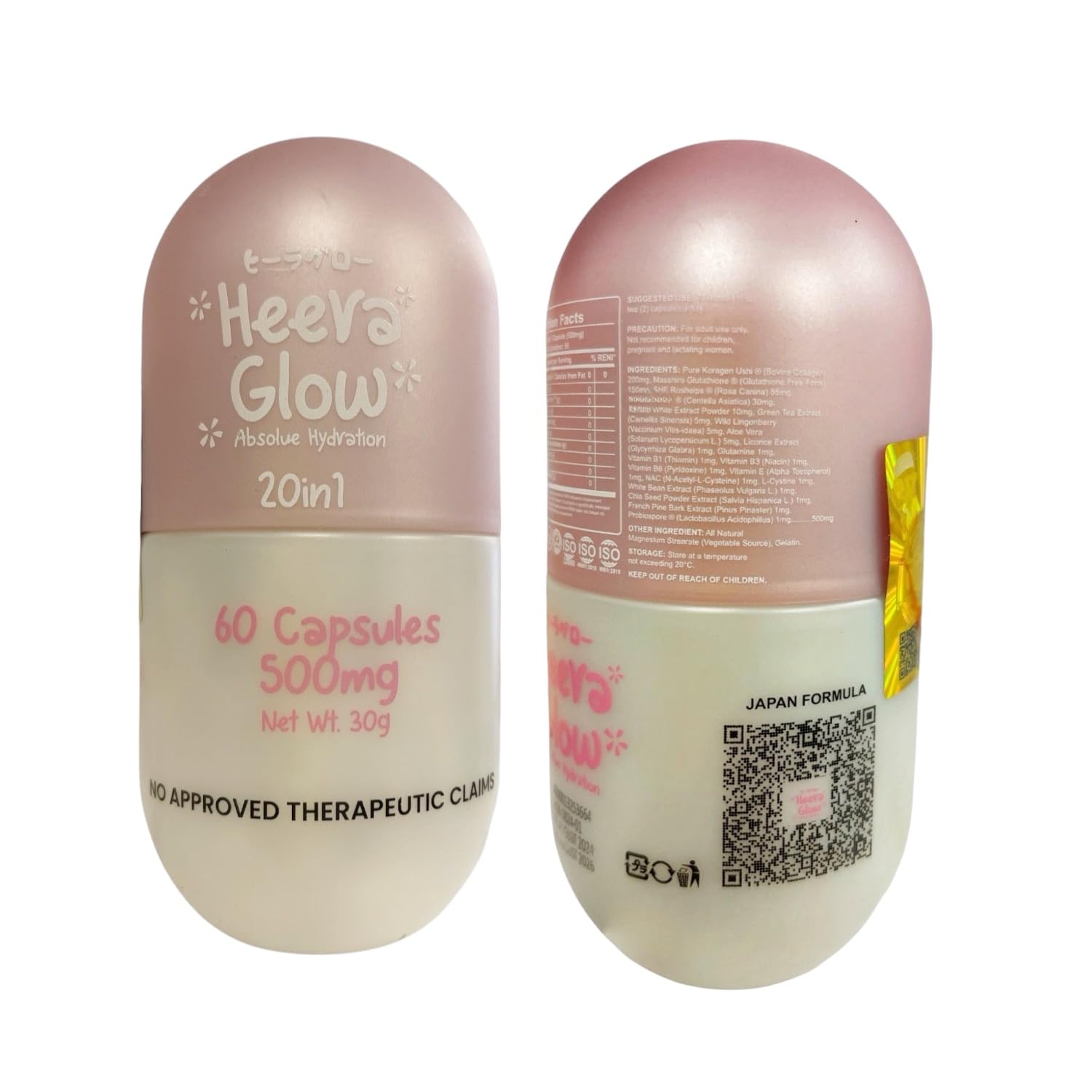 ultimate hydration for healthy complexion