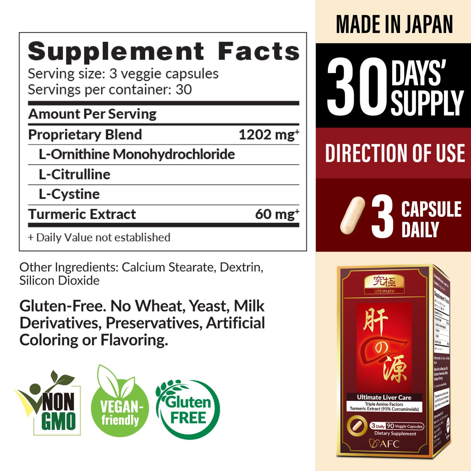 ultimate liver care multivitamin for men