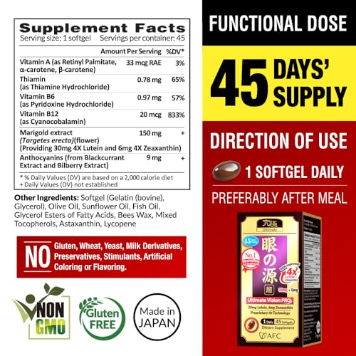 ultimate vision support vitamins