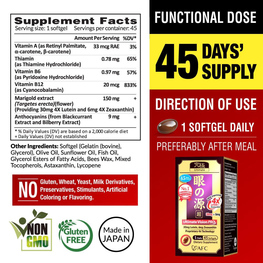 ultimate vision support vitamins