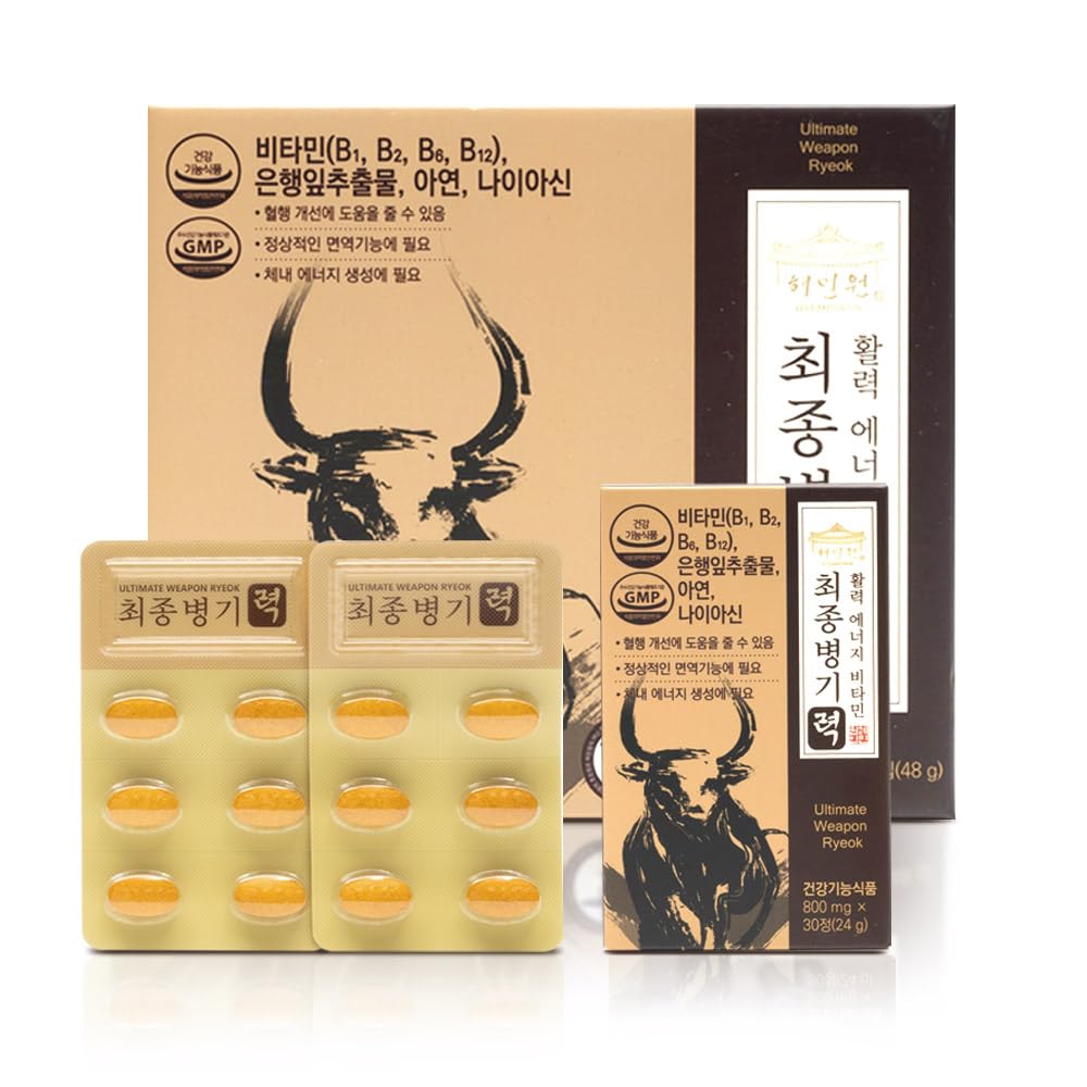 Ultimate Weapon Ryeok health benefits