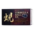 Umeken Corbicula Ball liver support