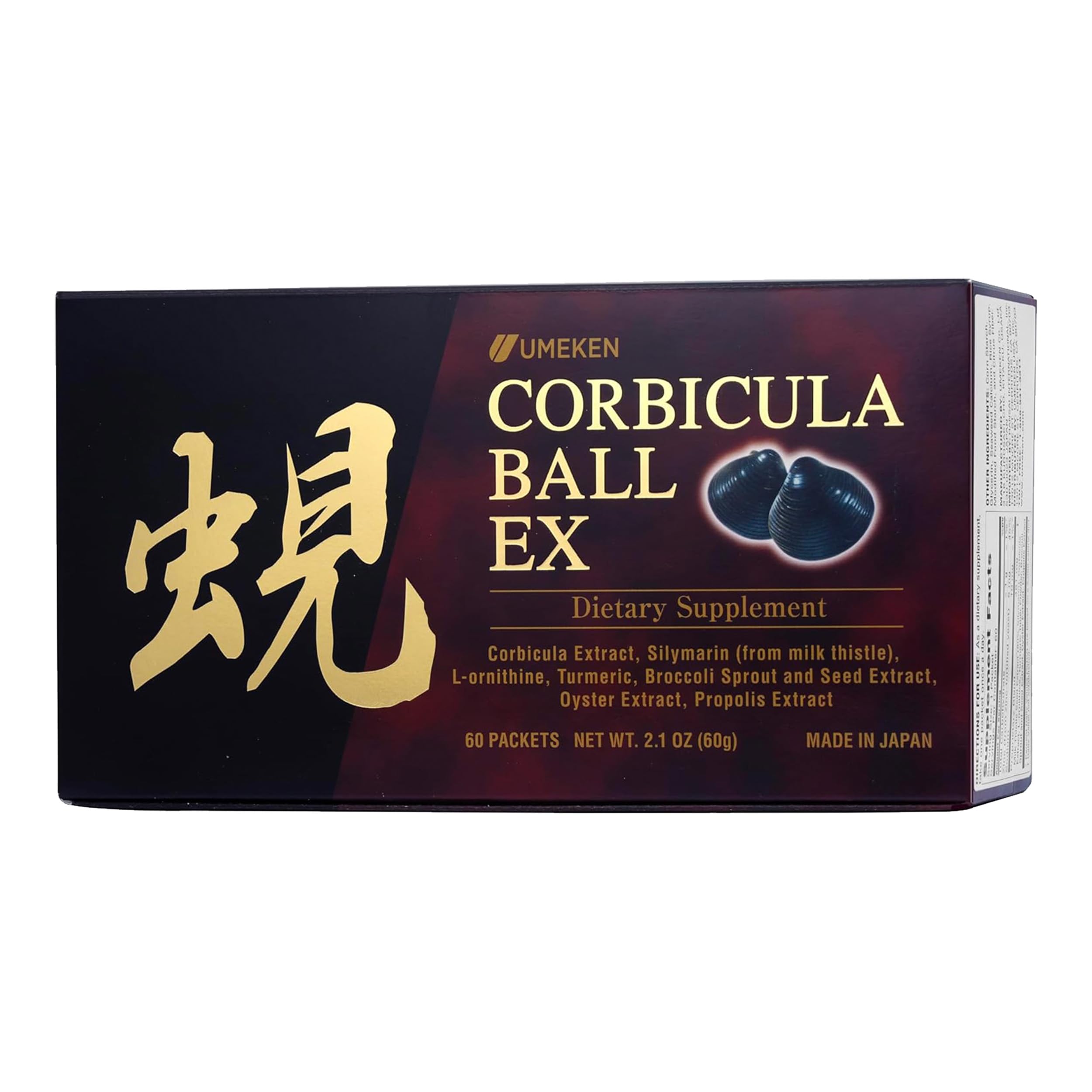 Umeken Corbicula Ball liver support