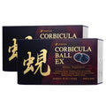 Umeken Corbicula Ball liver support