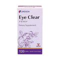 Umeken Eye Clear blueberry extract