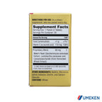 Umeken Lipopo immune system support